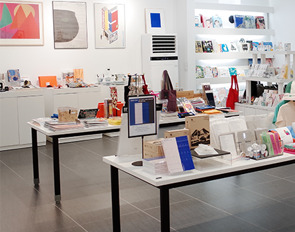 국립현대미술관