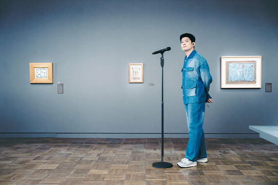 국립현대미술관