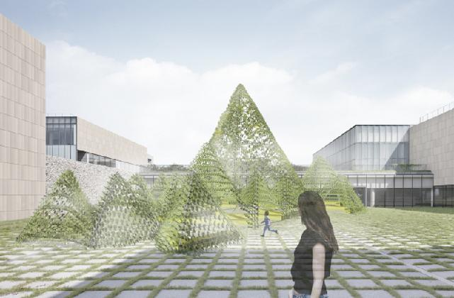 국립현대미술관