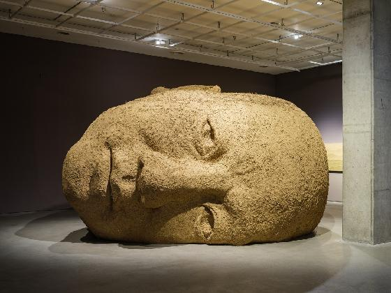 국립현대미술관