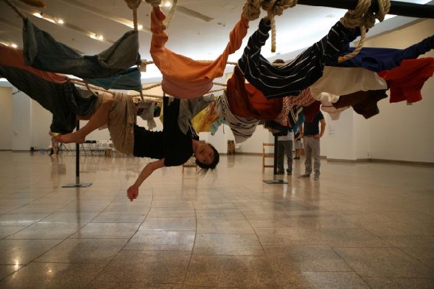 국립현대미술관