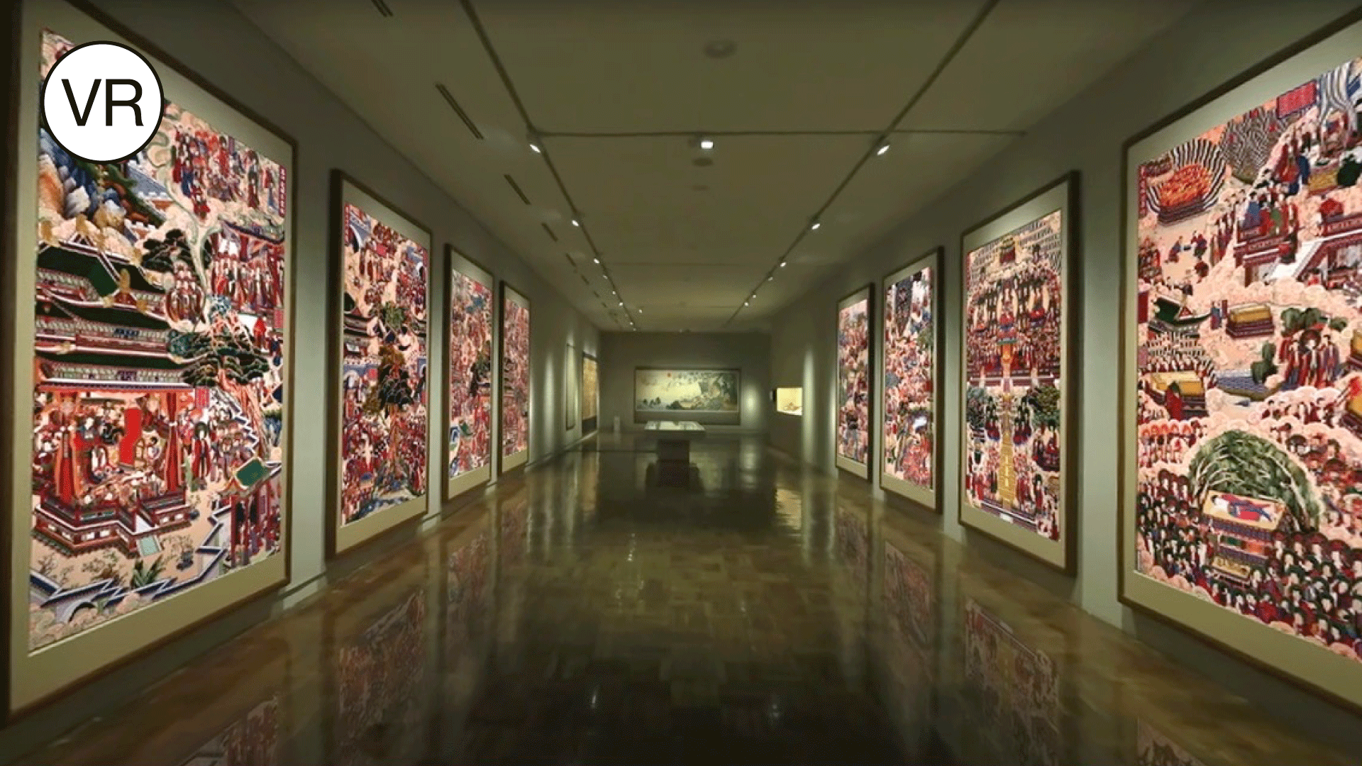 国立现代美术馆