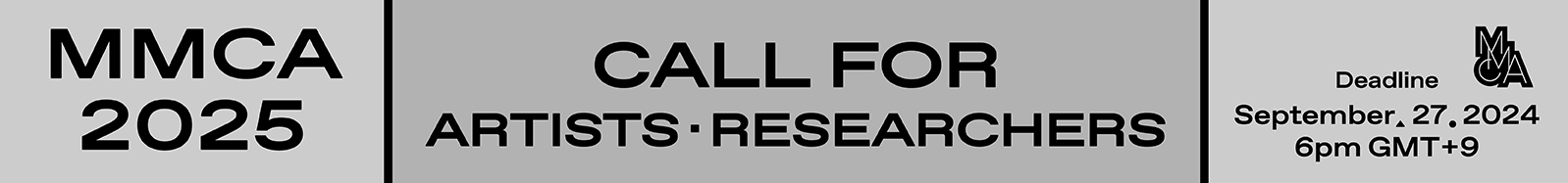 National Museum of Modern and Contemporary Art, Korea